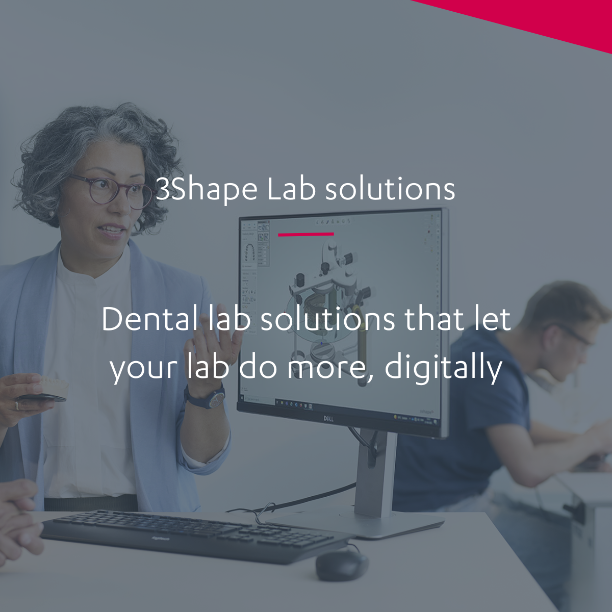 3Shape Lab ソリューション - パワフルな歯科技工所用 CAD/CAM システム